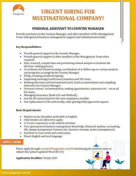 Adiba Tabassum Posted On Linkedin