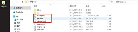 idea与eclipse项目相互导入方式 idea的到eclipse csdn博客
