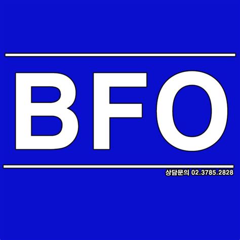 용산아이파크몰치과 적절한 시기는 바로 네이버 블로그