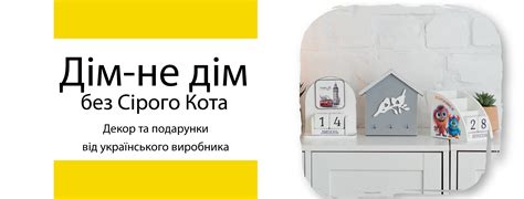 Видавництво Час Майстрів ЗАПРОШУЄМО вас до Опікунської Ради книжки