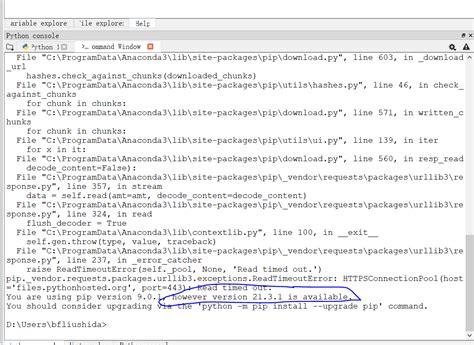 you should consider upgrading via the python m pip install upgrade