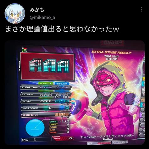 Noriさんの人気ツイート（新しい順） ついふぁん！