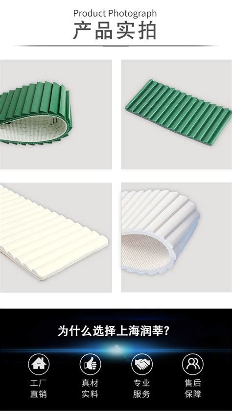 Pvc