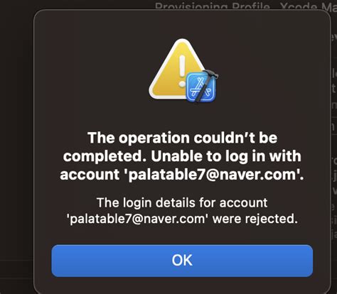 Ios Swift Xcode 계정 에러 해결 방법 The Operation Couldnt Be Completed Unable To Log In With