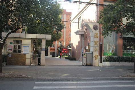 复旦附小 大学 上海 大山谷图库