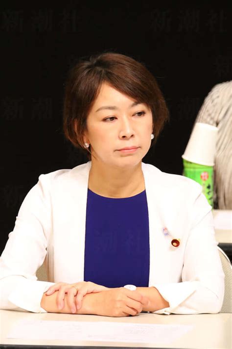 敵陣営に驚きの「勧誘メール」まで “汚物まみれ”と評された山尾志桜里氏に「ガソリン代」以外の公選法違反疑惑が デイリー新潮