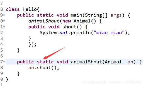 Java：main方法前面一定要加static？在main方法中一定要调用static方法？如果一个方法需要在main方法中直接调用那么