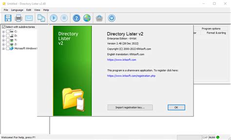 Directory Lister Pro V2 48 Enterprise Crack HaxNode