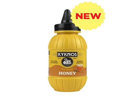 Νέοι κωδικοί μουστάρδας Kyknos Products Greek