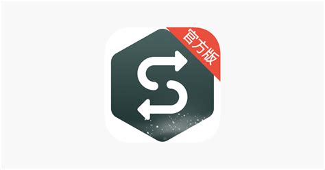 ‎刷刷题 大学生拍照搜题找答案 On The App Store