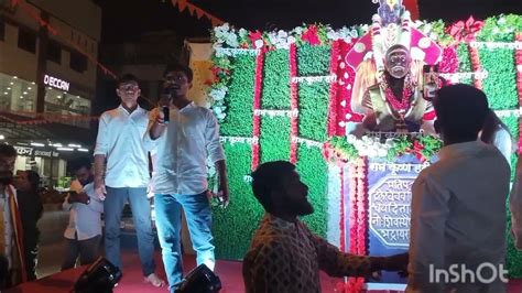 Chatrapati Shivaji Maharaj Powada छत्रपती शिवाजी महाराज पोवाडा Youtube