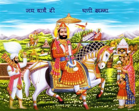 Shri Ramdev Chalisa श्री रामदेव चालीसा Wordzz