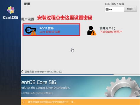 从零开始学极狐gitlab｜01 环境搭建 知乎