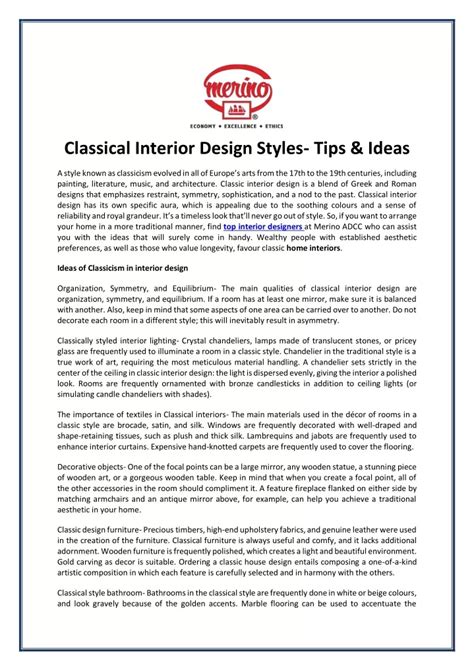 Ppt Classical Interior Design Styles Tips And Ideas Powerpoint