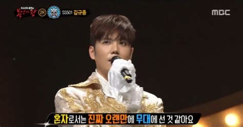 복면가왕 동방불패 가볍게 3연승 라라랜드는 성우 박지윤 종합