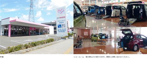 クルマの展示だけじゃ無い？トヨタのショールームで体験しよう！！｜ カーギーク