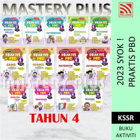2023 Buku Latihan Syok Praktis Pbd Tahun 4 Kssr Year 4 And Darjah 4
