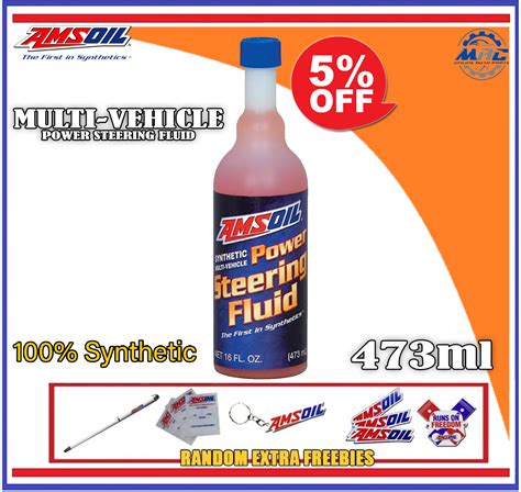 AMSOIL Multi Vehicle Synthetic Power Steering Fluid 16oz 473ml Lazada PH
