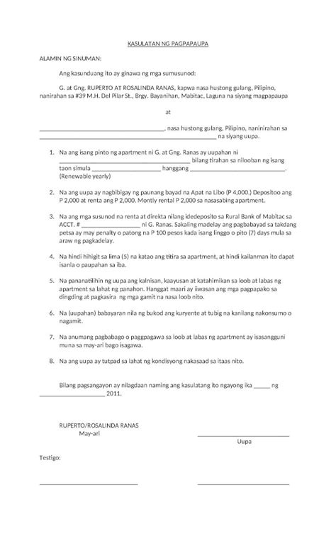 Kasunduan Sa Paupahang Bahay Hot Sex Picture