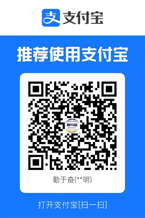正版office全家桶永久免费使用！完全通过官方下载，放心使用！ 勤于奋