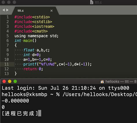 实验3 1 求一元二次方程的根 （20 分） 纯虚数表示错误 2fi Csdn博客