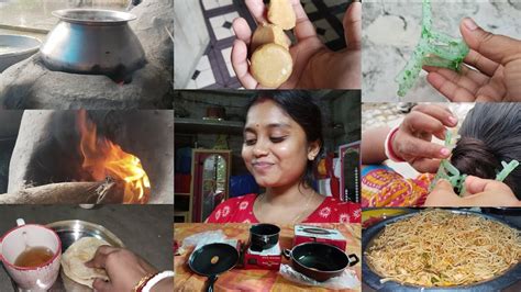 আজকে সবাই বাড়িতে এলআর সন্ধেবেলা সবার জন্য বানালাম চাউমিন