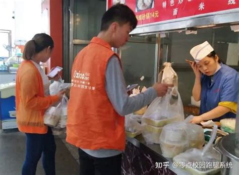 校园跑腿市场大，想加入却不知道如何运营？ 知乎