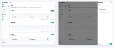FinClip Cloud Officially Launched