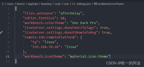 windows vscode配置与使用git，超详细教程，赶紧收藏吧 vscode git csdn博客