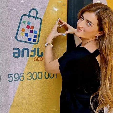 მეორადი ტანსაცმელი და ფეხსაცმელი Tbilisi