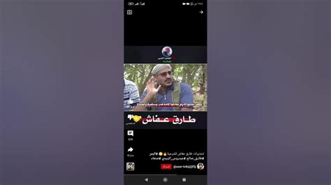 Gabbarialhimyary Youtube