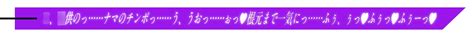 【55off】クールで優秀でおまんこクソ雑魚なオホ声メイドお姉さん Whisp Dlsite 同人 R18