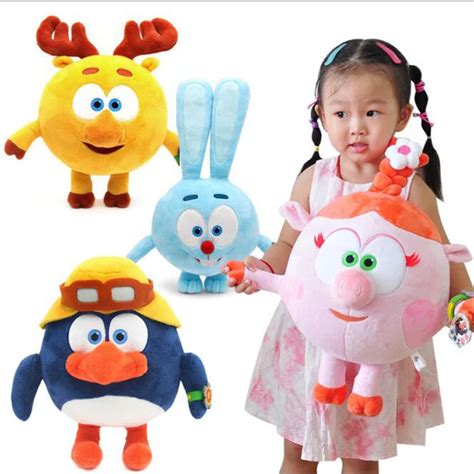 1PCS 23 35cm Russian Dolls Malyshariki Smeshariki Stuffed Animals Plush ...