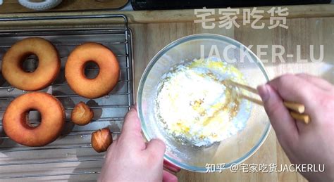 家常甜甜圈，在家轻松搞定，外层酥脆甜蜜，内里松软，小朋友超爱吃。 知乎