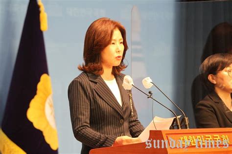 김미애 “이재명 방탄 국정조사 요구 철회해야” 선데이타임즈