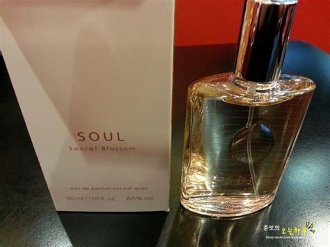 더페이스샵 향수 소울 시크릿 블라썸 이거 향 좋아요 네이버 블로그