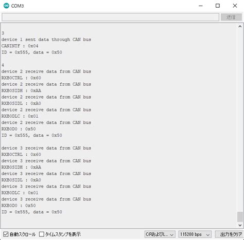 でべ On Twitter Esp32 Mcp2561 Or Mcp2562 参考 Snl5rnwlth でべ On Twitter Esp32 Mcp2561 Or Mcp2562 参考 Snl5rnwlth