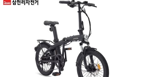 삼천리자전거 스테디셀러 전기자전거 팬텀 Q Sf 플러스 신제품 출시 라이드매거진