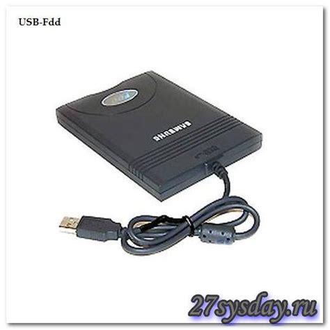 Внешний флоппи дисковод usb