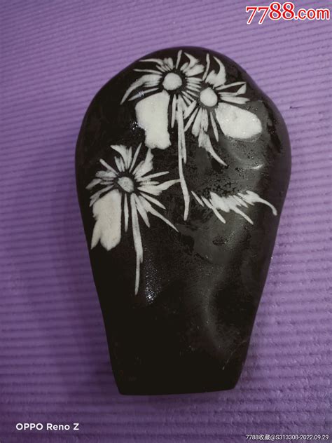 可藏 菊花石 7788烟标收藏