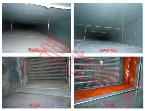北京碧立洁科技发展有限公司