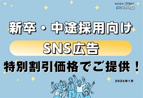 パーセプションマップ（知覚マップ）とは？作り方も解説！ 資料jp