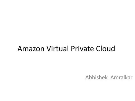 vpc virtual private cloud pptx