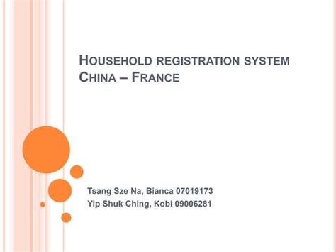 Household Registration System Pptx