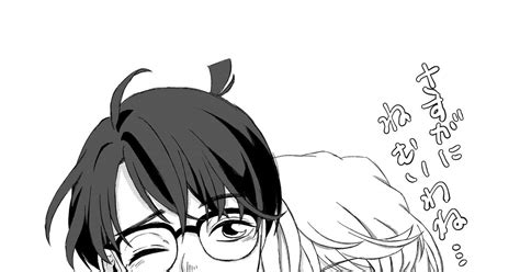 Conan コナン×哀ちゃん こむきなのイラスト Pixiv