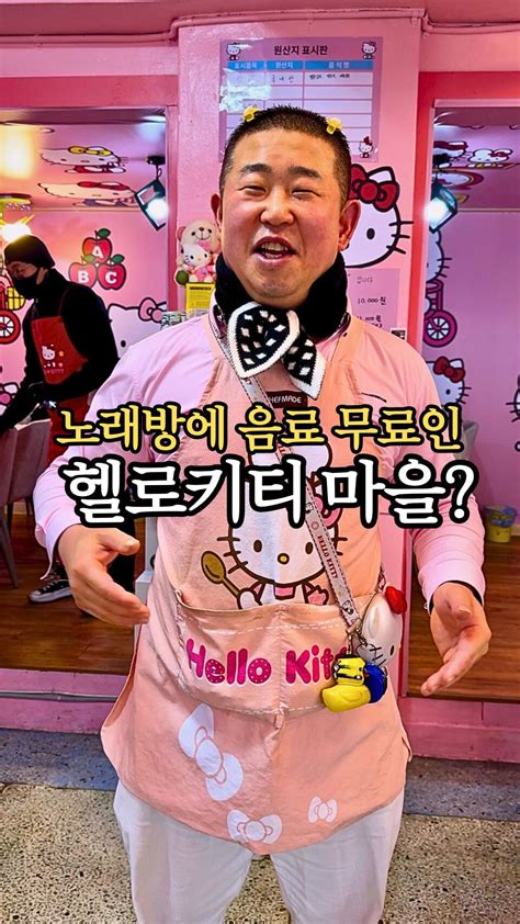 싸니까 니가 싸 요즘 치킨값 장난 없죠😭 늦은 밤 치킨 먹기 부담될 때 바로 싸고 맛있고 가성비 좋은 게 닭강정
