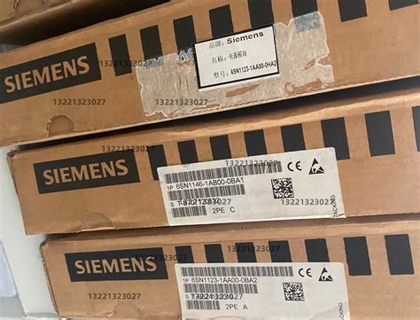 6sl3120 1te32 0aa4全新原装s120伺服电机模块6sl312o 1te32 Oaa4 阿里巴巴