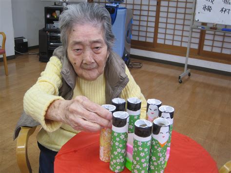 ぐらぐらひな祭りゲーム 弘恩苑デイサービスセンター