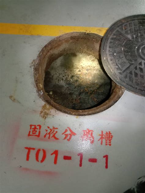 九九衛生清潔行 台南排水管不通 台南馬桶不通 台南小便斗不通 台南清洗水塔 台南抽化糞池 台南通馬桶 九九衛生清潔行 台南抽水肥價格 台南抽水