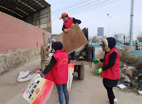 银馨社区积极开展环境整治系列志愿服务活动白银文明网 中国文明网 白银